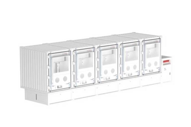 Canadian Solar Unveils Next-Gen FlexBank 1.0 Battery